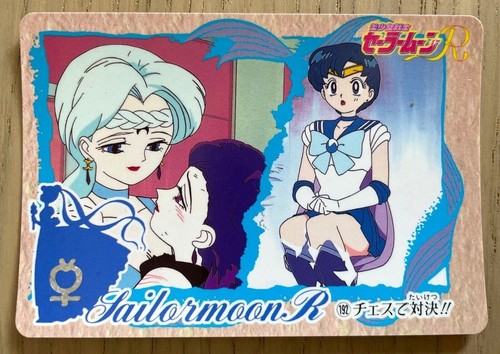 1 x Vintage 90s Sailor Moon Card -Sailor Mercury Ami Mizuno 1994 Bandai ...