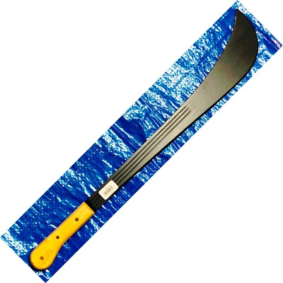 Imacasa Machete 33 Trinidad Style 22" Black Blade With Wood Handles 33 ...