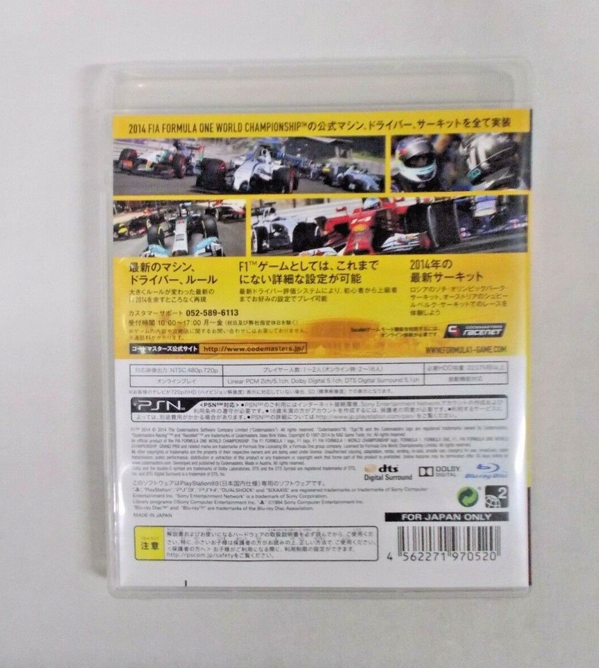 PlayStation3 -- Formula 1 / F1 2014 -- PS3. JAPAN GAME. 62924 | eBay