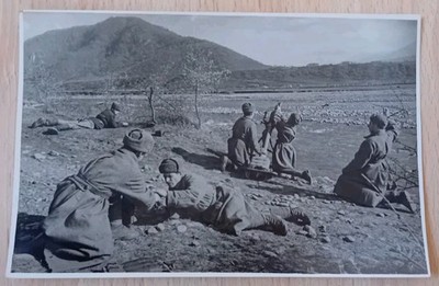 RUSSIAN USSR SOVIET RED ARMY VLADIKAVKAZ 1942 WW2 ORIGINAL PRESS PHOTO ...
