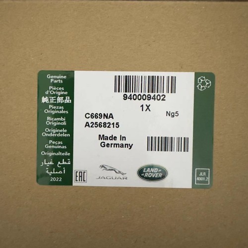 OEM 940009402 Cooling Fan Control Module for Land Rover Range Rover ...