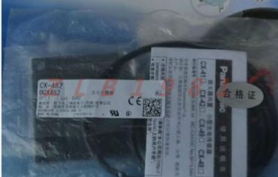 ONE NEW- Panasonic CX-482 | eBay