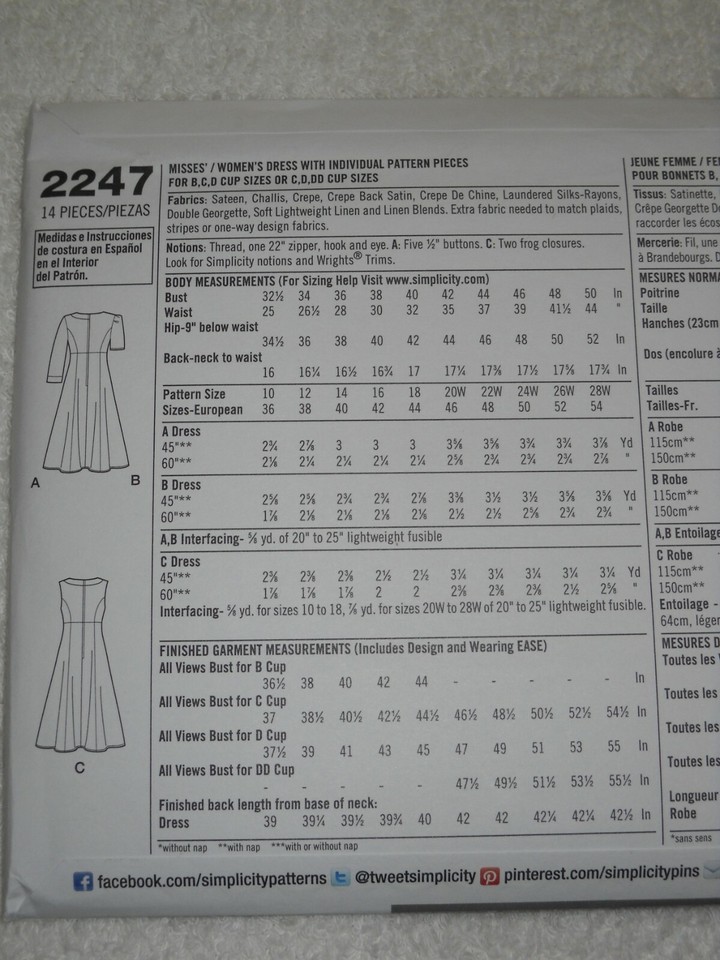 Dress with Amazing Fit Princess Seams size 10-18 Simplicity 2247 Sewing ...