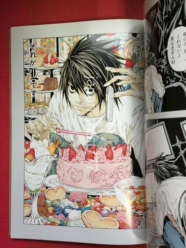 Death Note: L File No.15 Ken'ichi Matsuya Photo Book Japanese Book ...