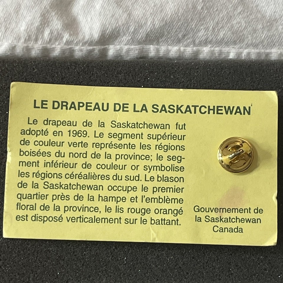 Canada SASKATCHEWAN FLAG Pinback Pin T013 | eBay