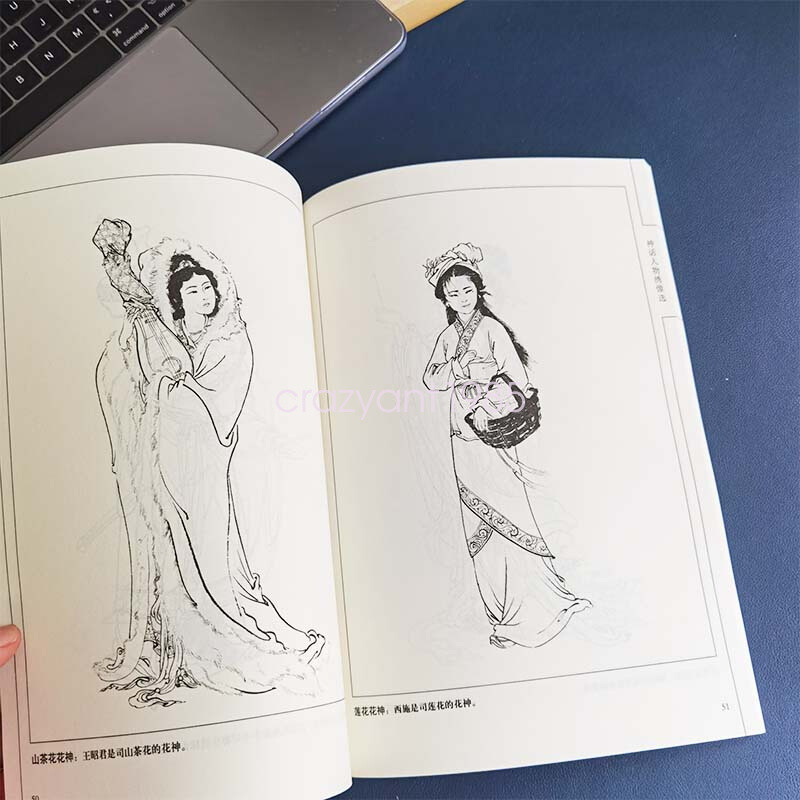 Mythology Figures Painting Drawing Sketching Calligraphy Sheet Tattoo ...