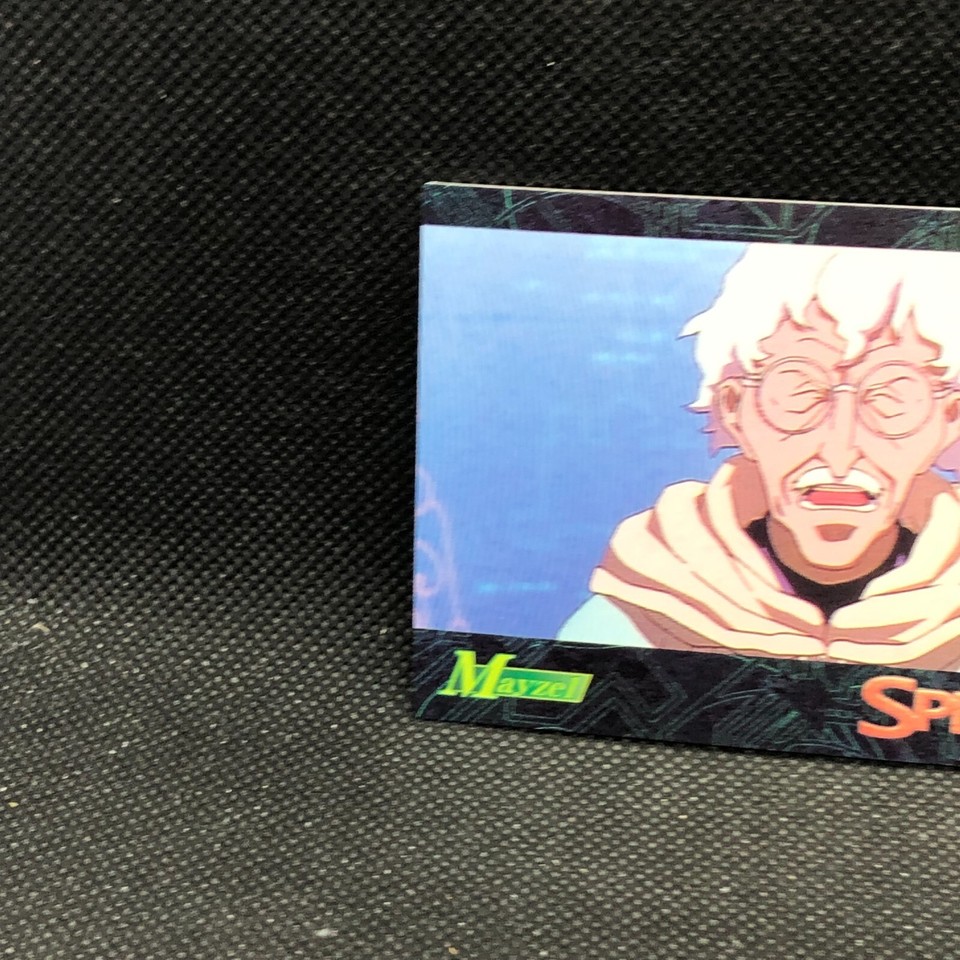 Mayzel Spriggan No.21 Card TCG 1998 Shinseisha Japanese Japan F/S | eBay