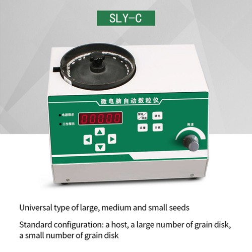 Counter Machine Microcomputer Counting Instrument Rice Seeds Soybean ...