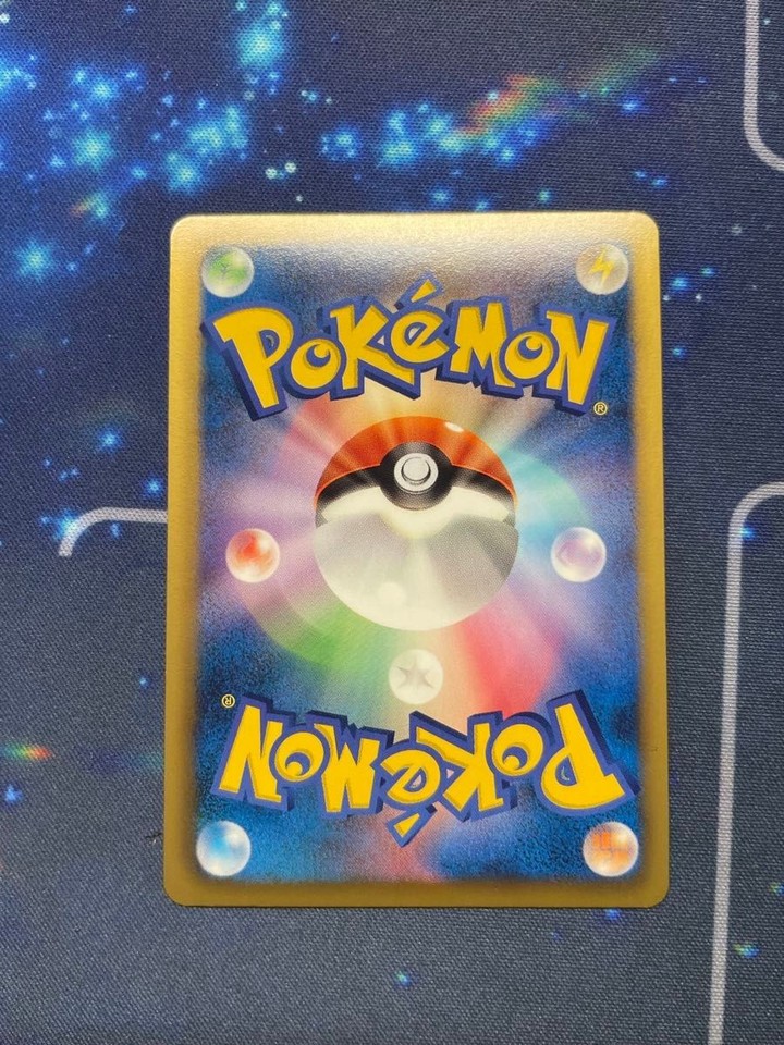 shipping Pokemon Card Umbreon Plasma Team R BW8 Raiden Knuckle | eBay