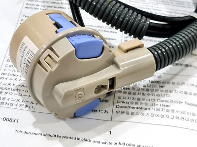 HP Csr Waste Moby Assy CW145-23850 | eBay