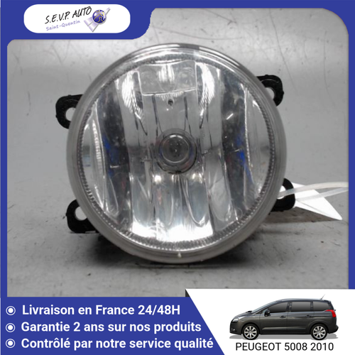 🇫🇷 PHARE ANTIBROUILLARD AVANT DROIT PEUGEOT 5008 2009- ♻️ 9685425280 | eBay