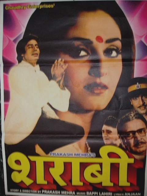 Sharabi Movie