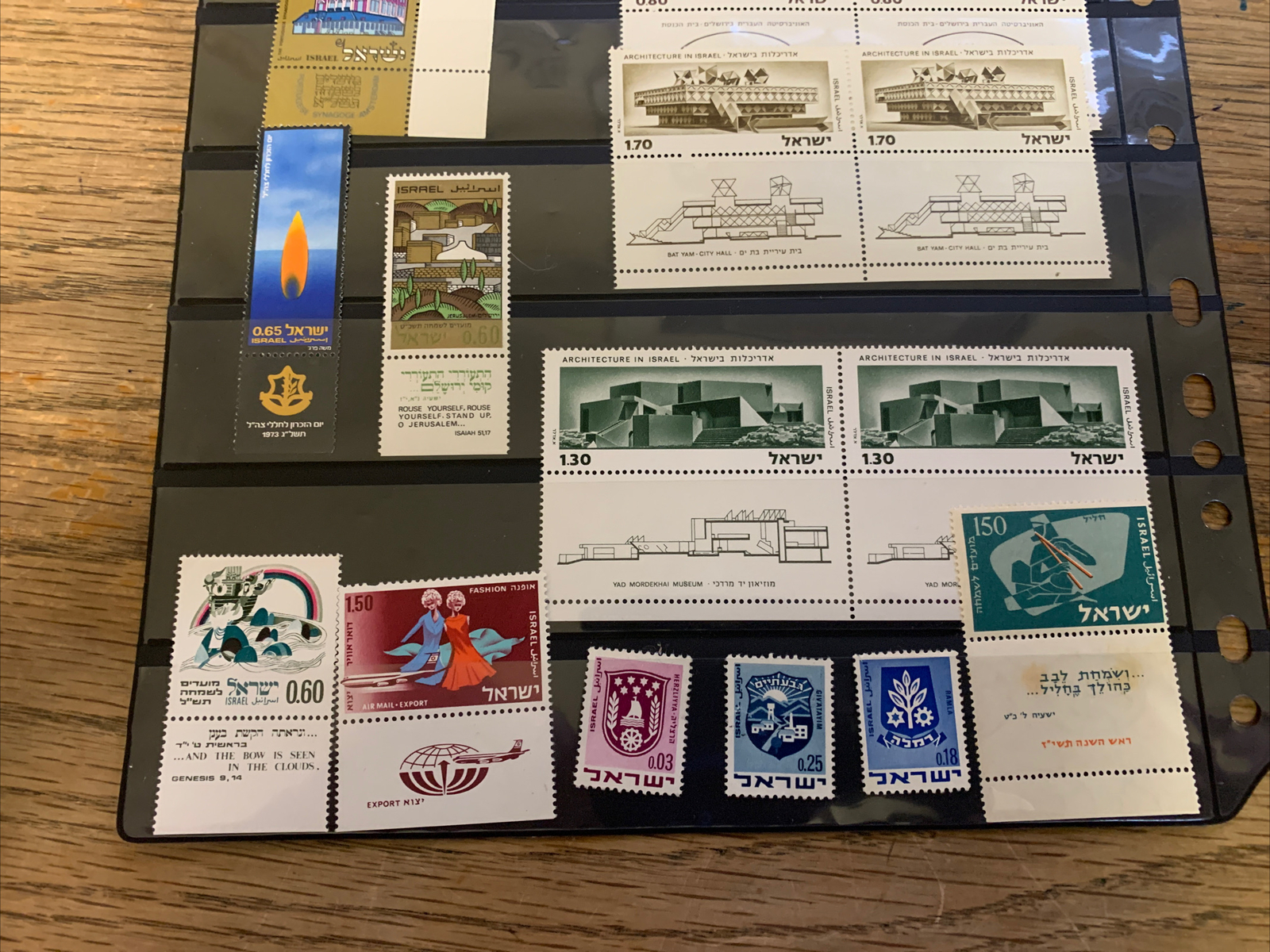 Israel stamp collection vintage 1960-70's 40 stamp total MNH | eBay
