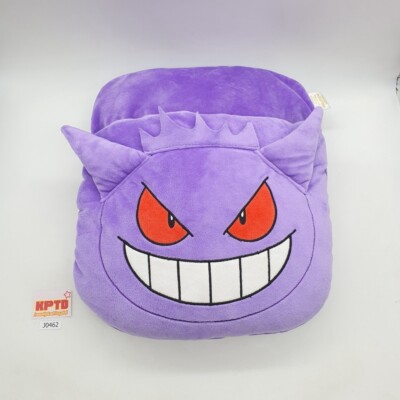 Gangar J462 Pokemon Nippon Slipper Cushion Plush 13" Stuffed Toy Doll ...