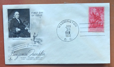 BEN FRANKLIN ELECTRICITY KITE KEY EXPERIMENT ARTCRAFT FDC 1956 UNUSUAL ...