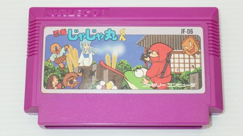 Famicom Games FC " Ninja Jajamaru Kun " TESTED /550981 | eBay