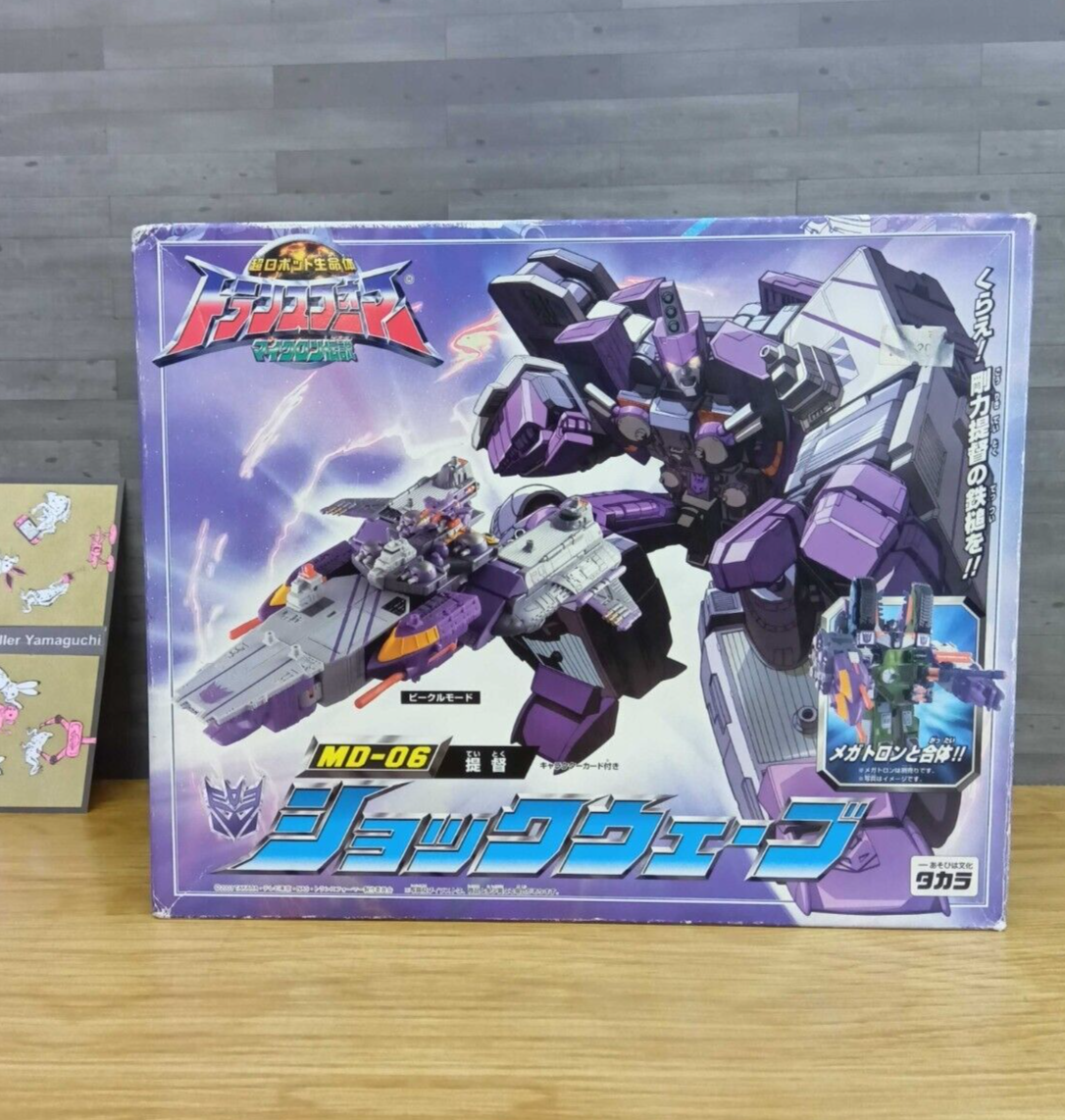 TRANSFORMERS MICRON LEGEND MD-06 SHOCKWAVE ARMADA TIDAL WAVE TAKARA ...