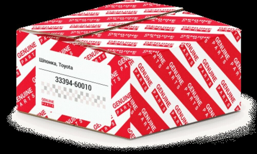 Toyota Genuine OEM KEY, SYNCHROMESH SHIFTING, NO.3 LAND CRUISER ☆ 33394 ...