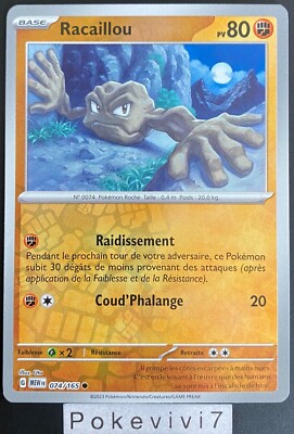 Carte Pokemon RACAILLOU 074/165 REVERSE EV3.5 MEW 151 FR NEUF | eBay