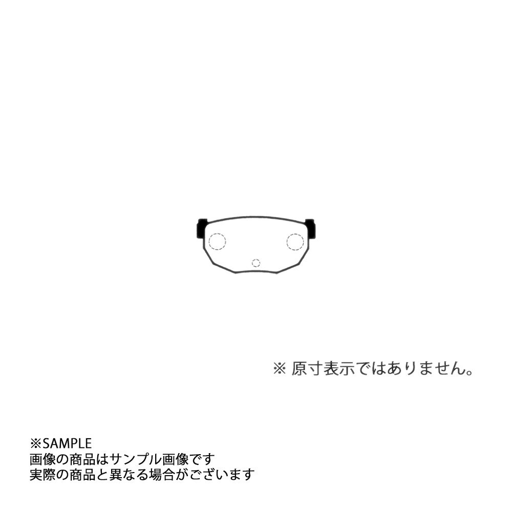 Project Mu Rear R/L Brake Pad D1 Spec R230 - SILVIA S13 S14 S15 180SX ...