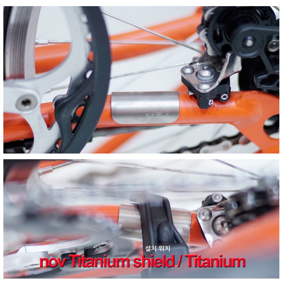 nov Titanium shield / Black, Stronger than titanium guard from Hook ...