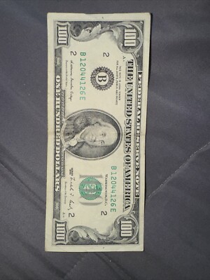 Hundred 100 $ Dollar Bill Small head $100 PMG 66 Uncirculated EPQ TOP ...
