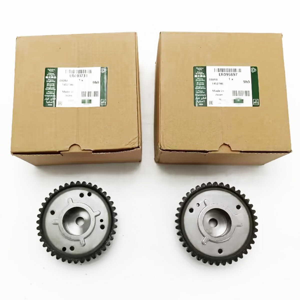 NEW Timing Chain Kit For Land Rover Evoque Freelander 2.0L Turbocharge ...