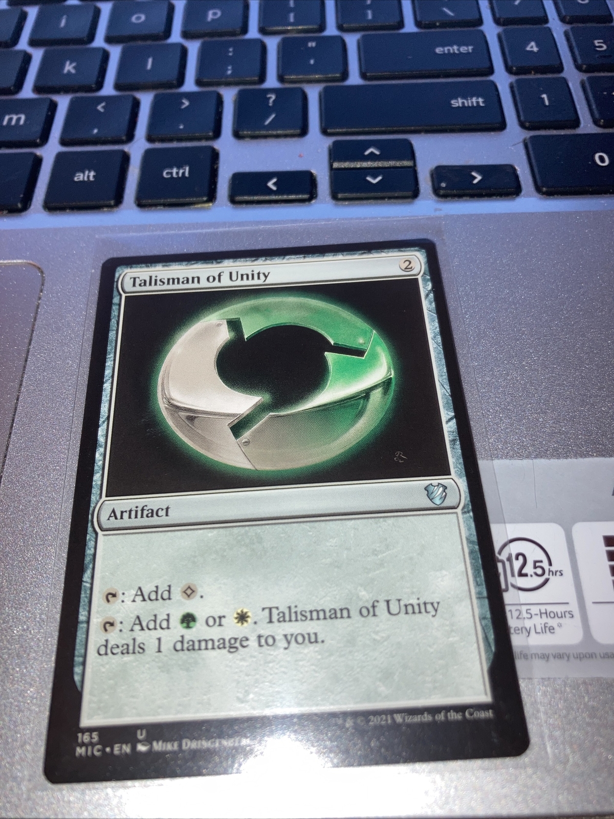 TALISMAN OF UNITY x1 mtg NM-M Innistrad: Midnight Hunt Commander 1 Unc ...