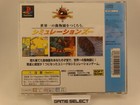 Simulation Zoo Sony Playstation 1 2 3 One PS1 PS2 PS3 PSX Import ...