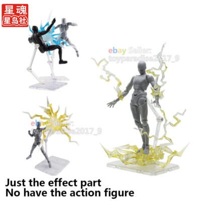 Blue LED Base For 1/12 Scale Figures Blue LED Light Stand Base For ...