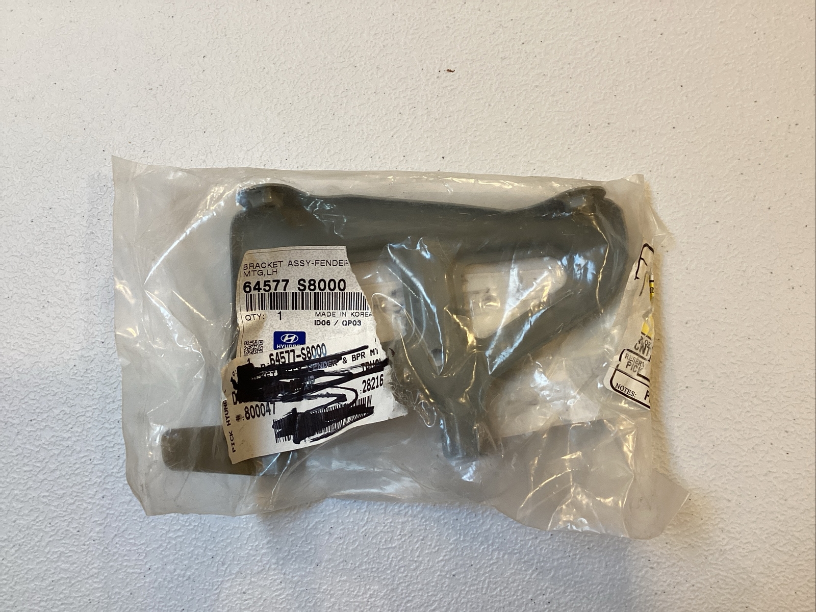 Genuine Hyundai Lower Bracket 64577-S8000 for sale online | eBay