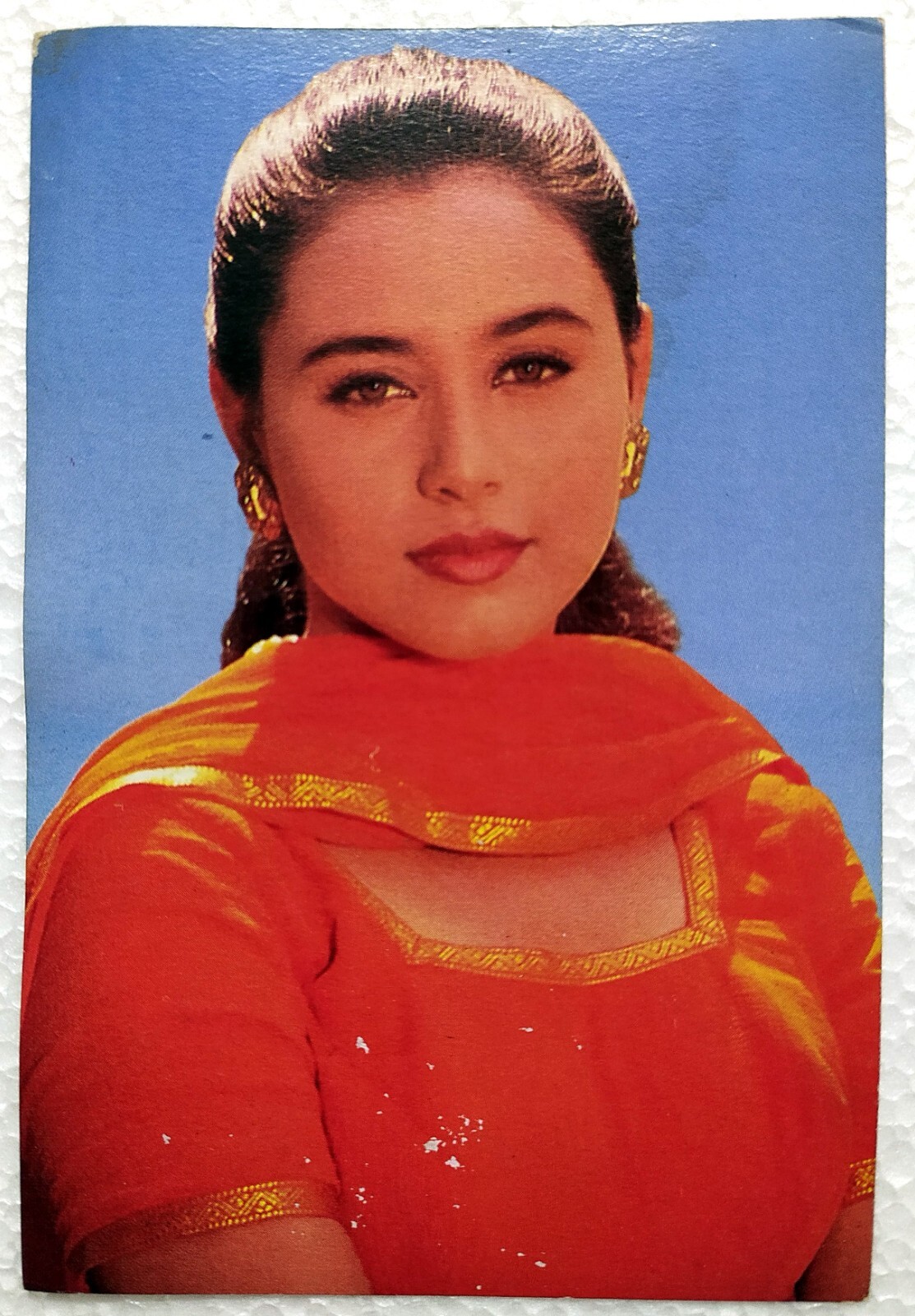 Bollywood Actor Rani Mukherjee Rare Old Original Post card Postcard ...
