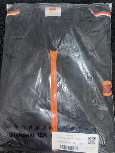 Burger King Black Lightweight Jacket Size Xl | eBay