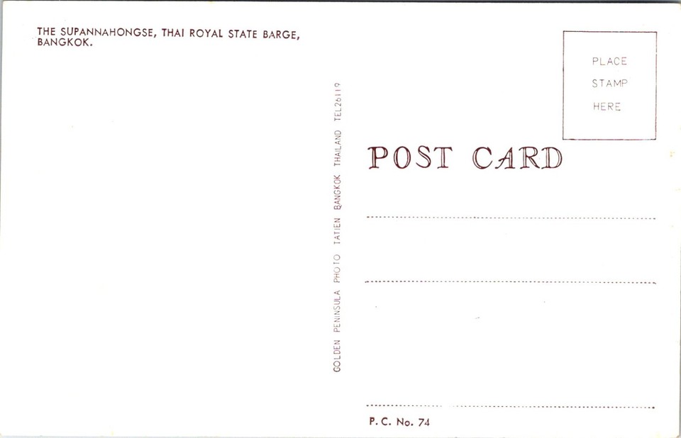 Thailand Supannahongse Royal State Barge Bangkok Postcard E69 | eBay