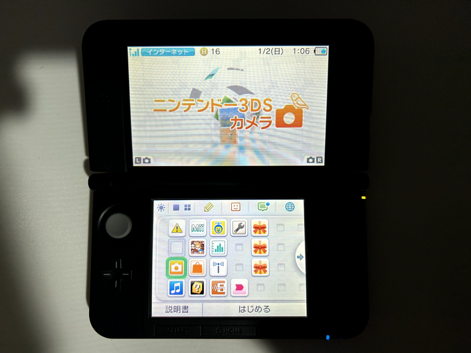[S-rank] Nintendo 3DS LL with Super Mario 2 Charger/Stylus Region is ...