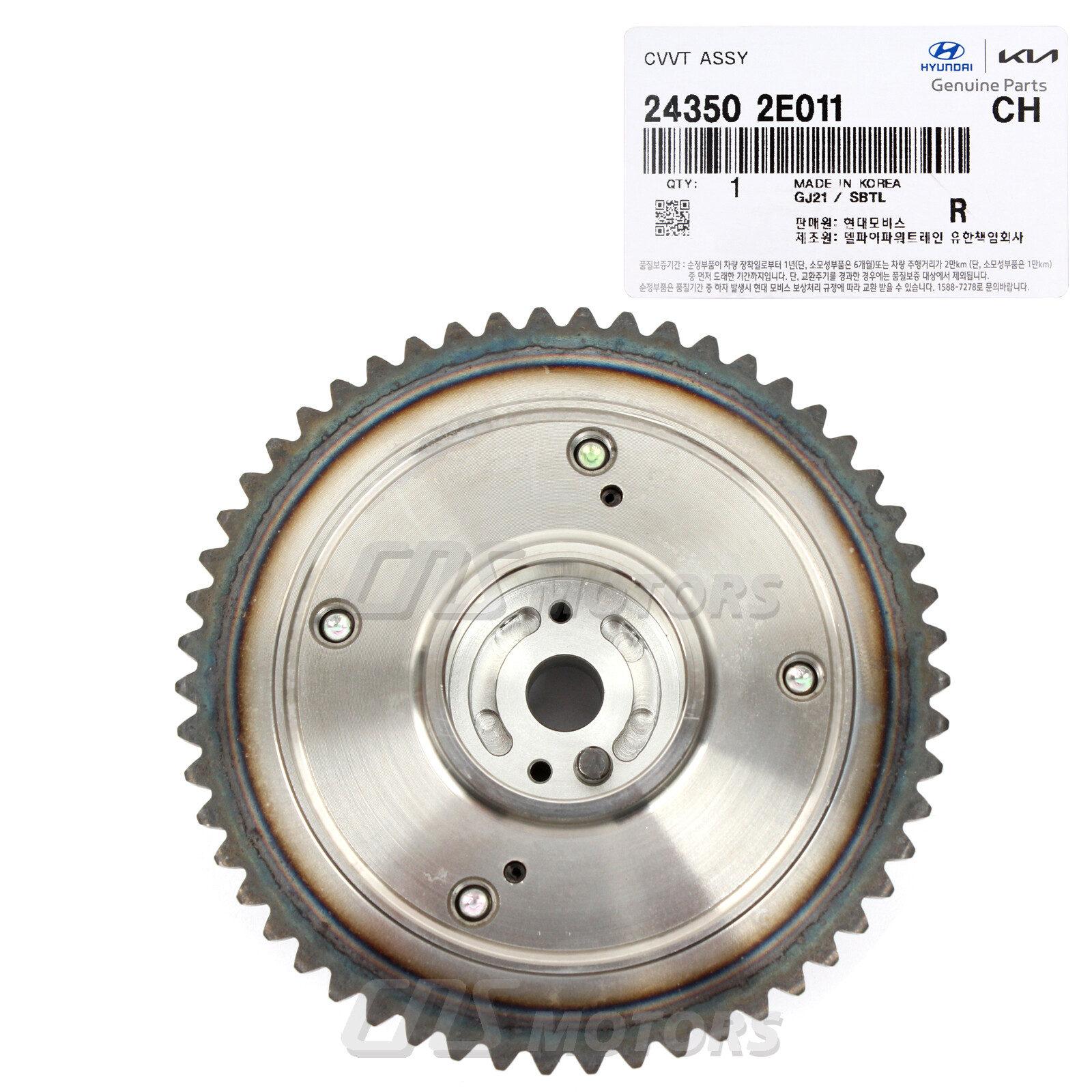 GENUINE Intake CVVT Gear for 2014 2015 2016 Hyundai Elantra 1.8L 24350 ...