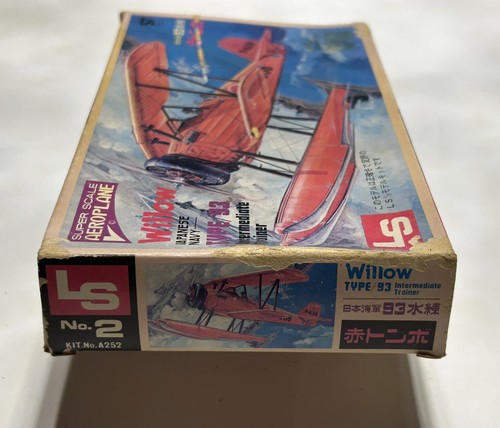 LS Japanese Navy WILLOW Type 93 Intermediate Trainer Plane A251 Vintage ...
