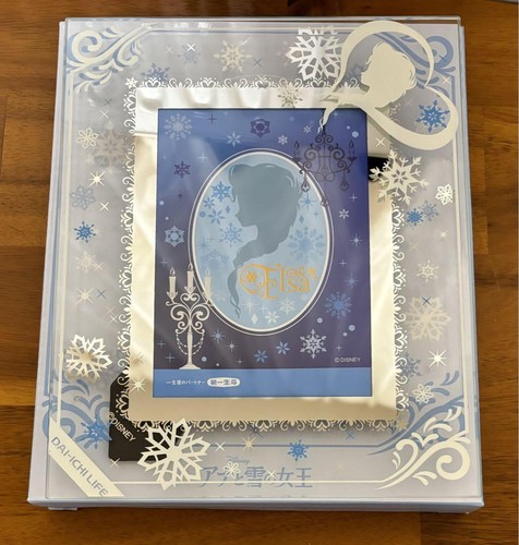 Frozen Photo Frame Elsa Ana princess Disney mint | eBay