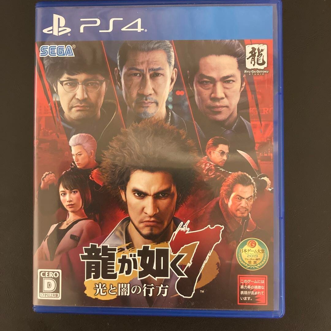 Ryu ga Gotoku 7 Yakuza Playstation 4 PLJM16424 Japanese PS4 JP SEGA ...