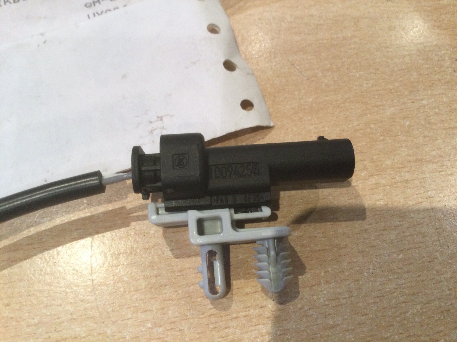 GENUINE VAUXHALL INSIGNIA ZAFIRA C 2.0 EXHAUST TEMPERATURE SENSOR POS 1 ...