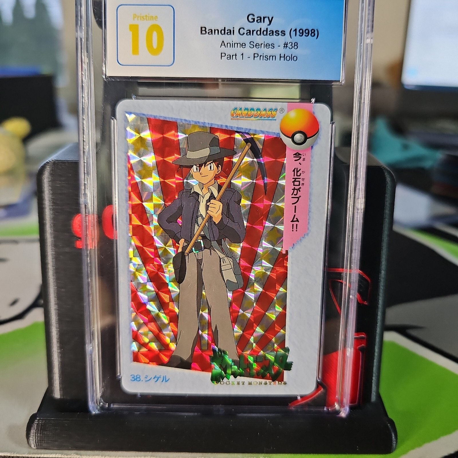 Pokemon Bandai Carddass Anime Series 1 Gary PRISM HOLO #38 CGC Pristine ...