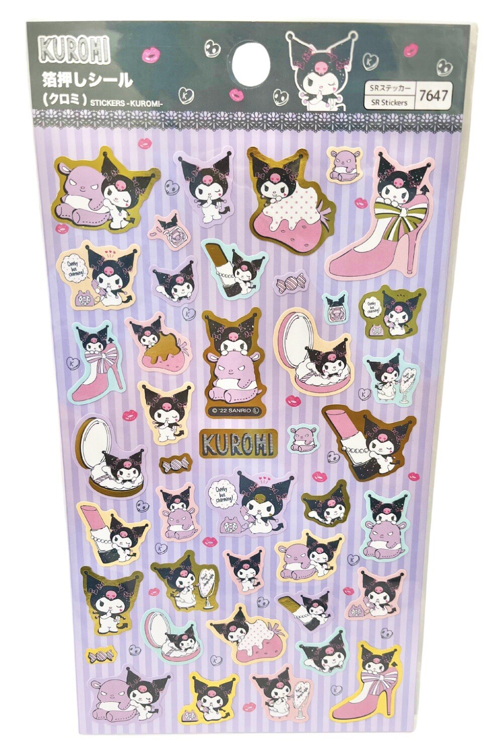 Sanrio Kuromi Sticker Sheet For Decoration, Journal, Scrapbook Or ...