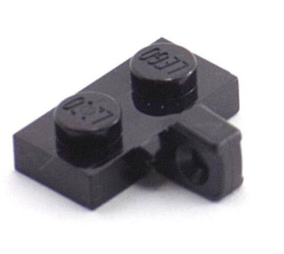 15 LEGO Black Hinge Plate 1 x 2 Locking with Vertical Stub 44567 - (15 ...