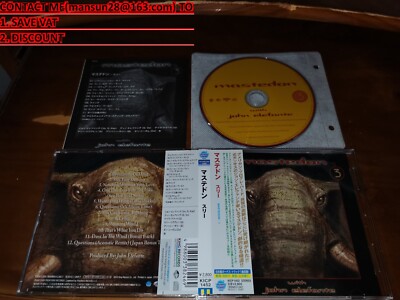 Mastedon / 3 JAPAN+1 John Elefante AOR KICP-1452 A1 | eBay
