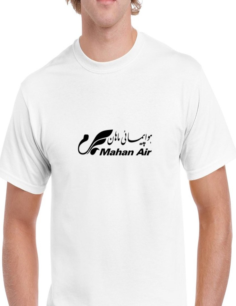 Mahan Air Logo