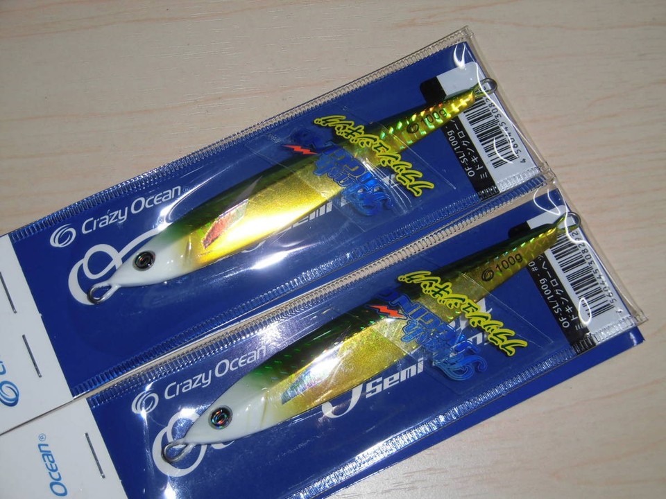 Crazy Ocean Ocean Semi Long 100g #08 Mid King Glow Head - Set of 2 ...