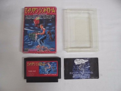 NES -- ALIEN SYNDROME -- Action shooter. Box. Famicom, JAPAN Game ...