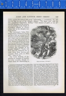 The Prophet Elijah in the Desert Under a Broom Tree - 1880 Wood ...