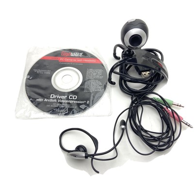 Localhost gigaware driver - mooncam