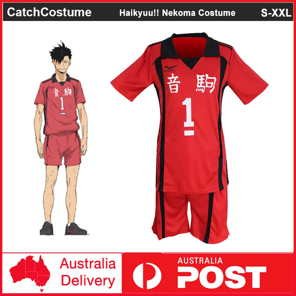 Haikyuu Nekoma